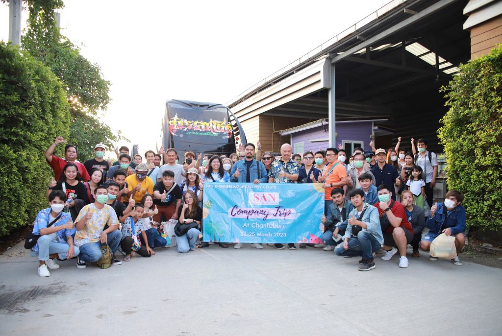 งานท่องเที่ยวประจำปี 2566 - SAN ENGINEERING